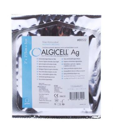پانسمان آلژینات آل جی سل نقره دار Algicell ag خرید سریع -طب باکس